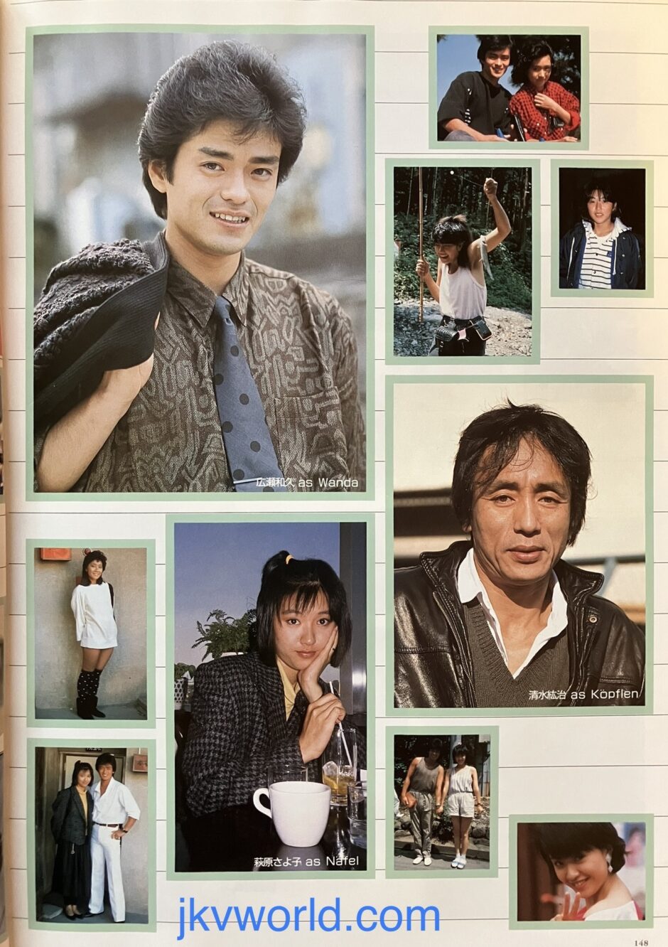 超新星フラッシュマン コレクション Supernova Squad Flashman collection - ♬Welcome to ...