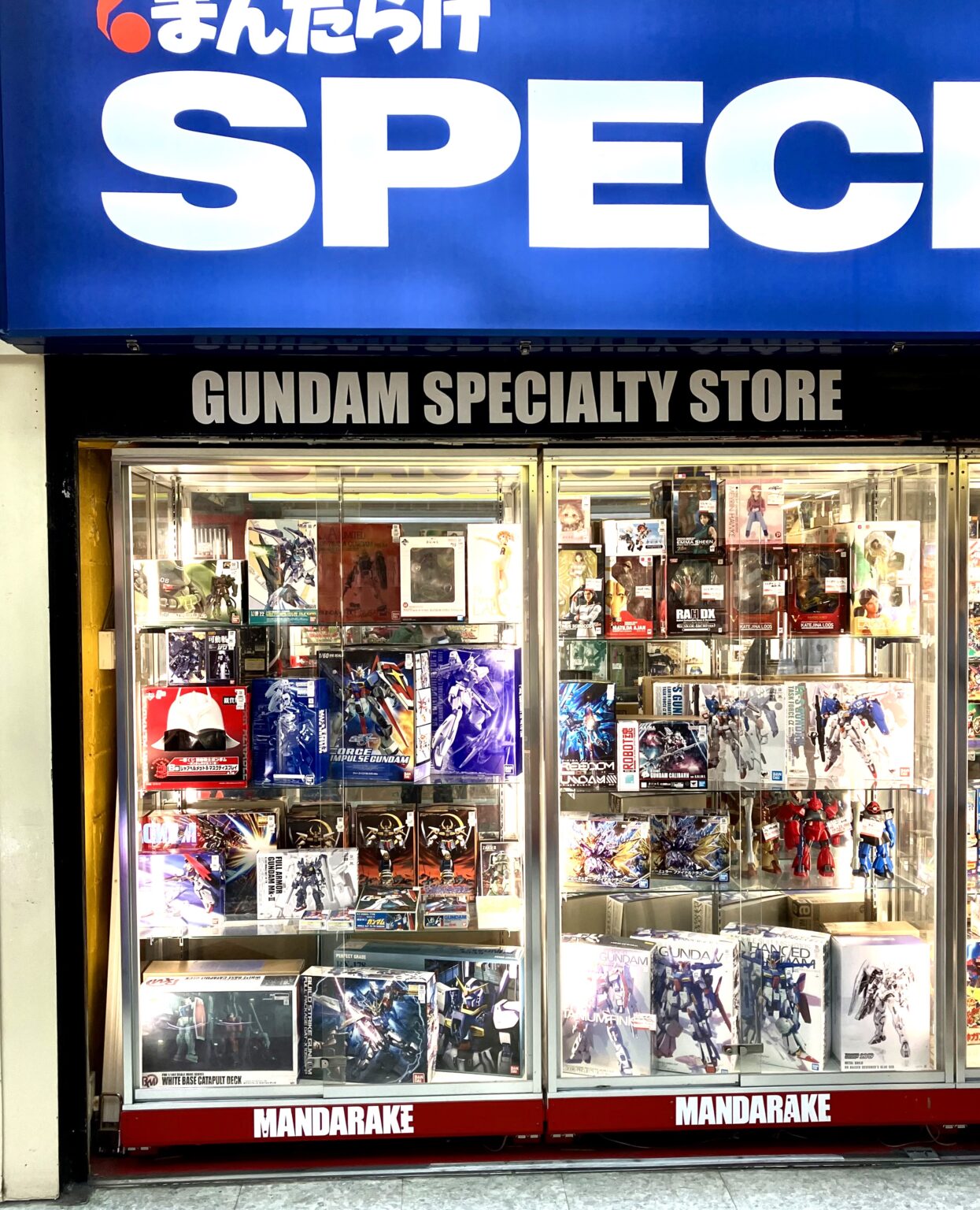 내 마음의 안식처, 만다라케 본점 나카노 브로드웨이 ㊦ Ultimate Guide to Mandarake Nakano Broadway:3rd&2nd floors ...